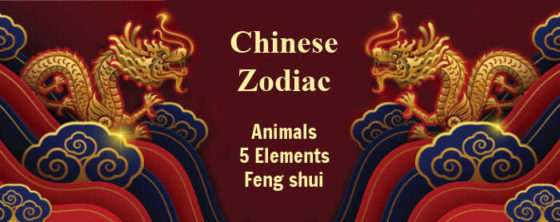 Chinese Zodiac Signs & Elements - Order - Traits | Years | Characteristics