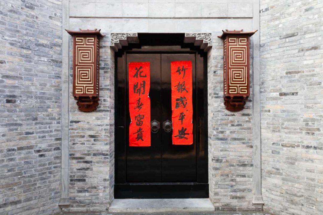 Chinese New Year Symbols - Learn their Meanings and Importance