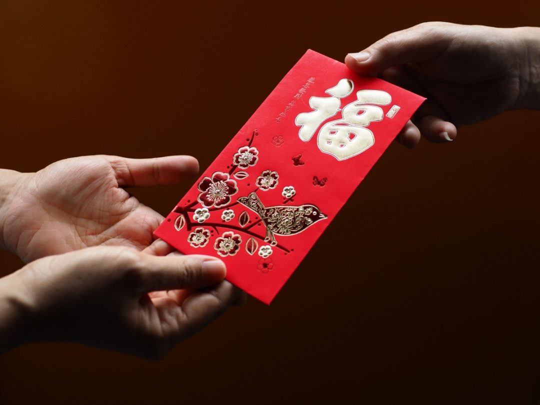 Chinese New Year Symbols - Learn their Meanings and Importance