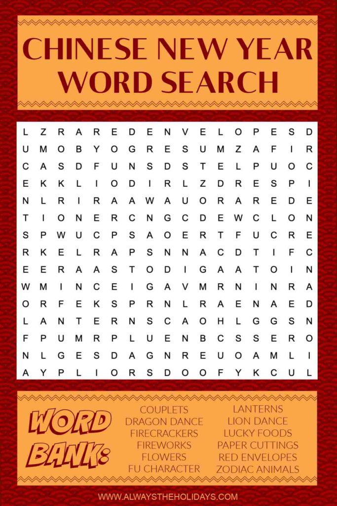 Chinese New Year Word Search - Free Printable with Answer Key
