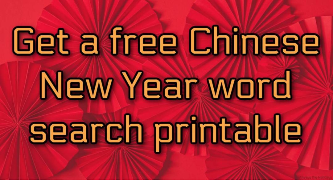 Chinese New Year Word Search - Free Printable with Answer Key